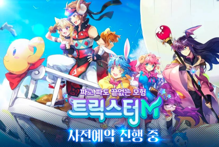 MMORPG Trickster Mobile Akan Memiliki Dua Versi Untuk Menyesuaikan Umur ...