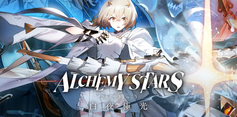 Alchemy Stars - Impressive mobile strategy RPG launches worldwide by ...