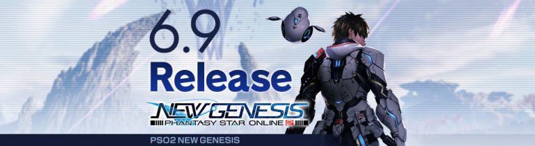 Phantasy Star Online 2: New Genesis - SEGA confirms official global ...