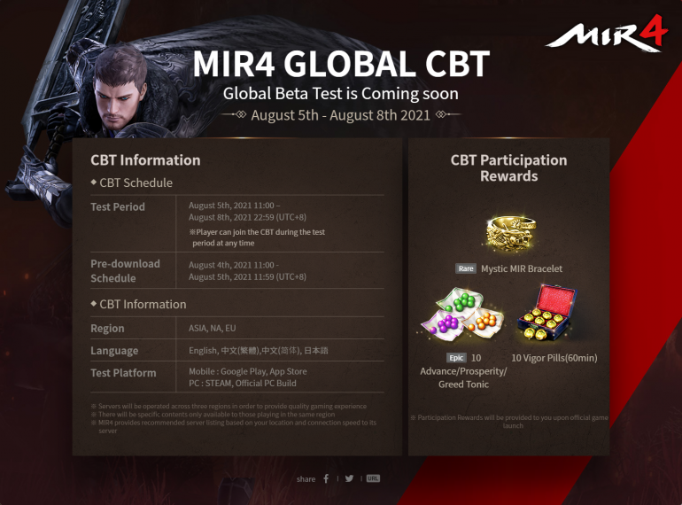 MIR4 - Global pre-registration begins for Unreal Engine 4 MMORPG - MMO ...