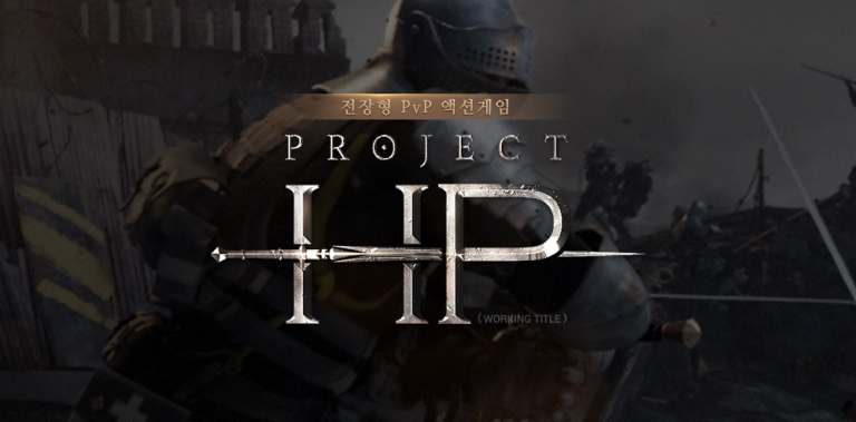 Project HP - Nexon reveals Pre-Alpha gameplay trailer - MMO Culture