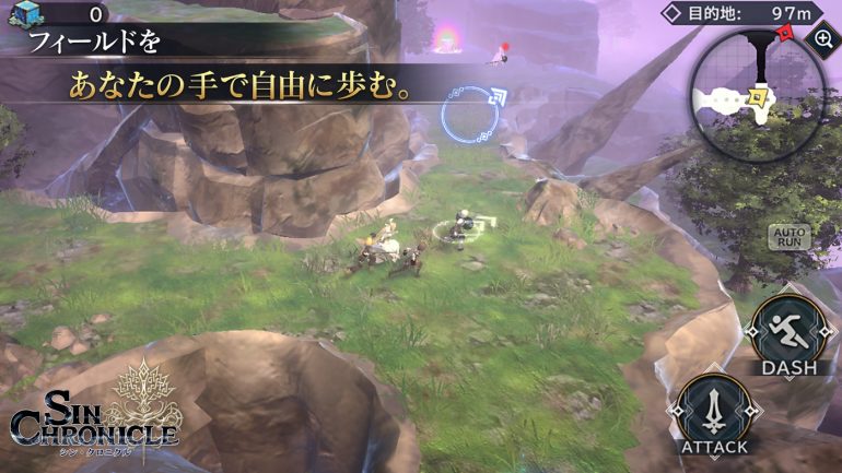 Sin Chronicle - Follow-up title to Chain Chronicle announced by SEGA ...