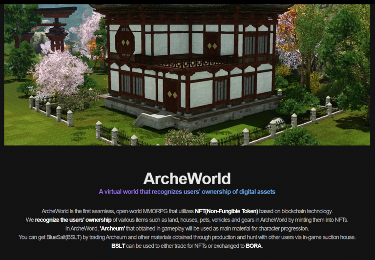 ArcheWorld - Pre-registration begins for blockchain MMORPG based on ...