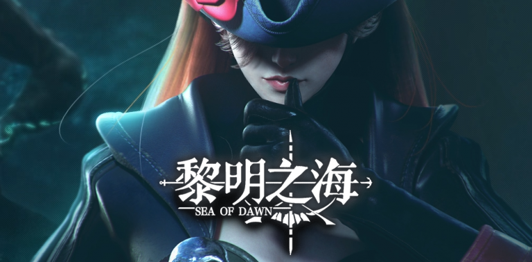 Sea Of Dawn - Quick look at new naval MMORPG launched in China ...
