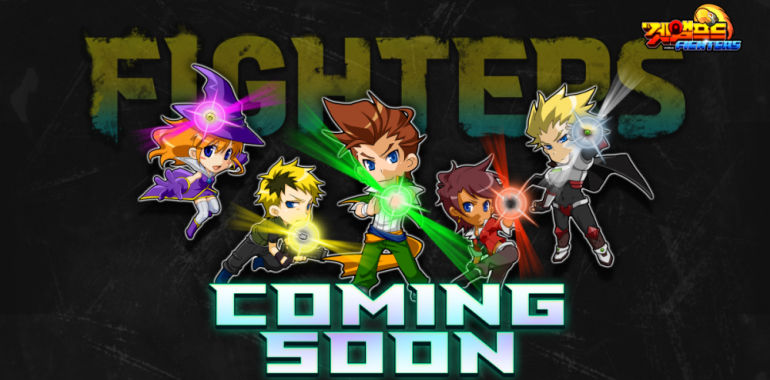 GetAmped Fighters - New mobile game based on beloved PC brawler ...