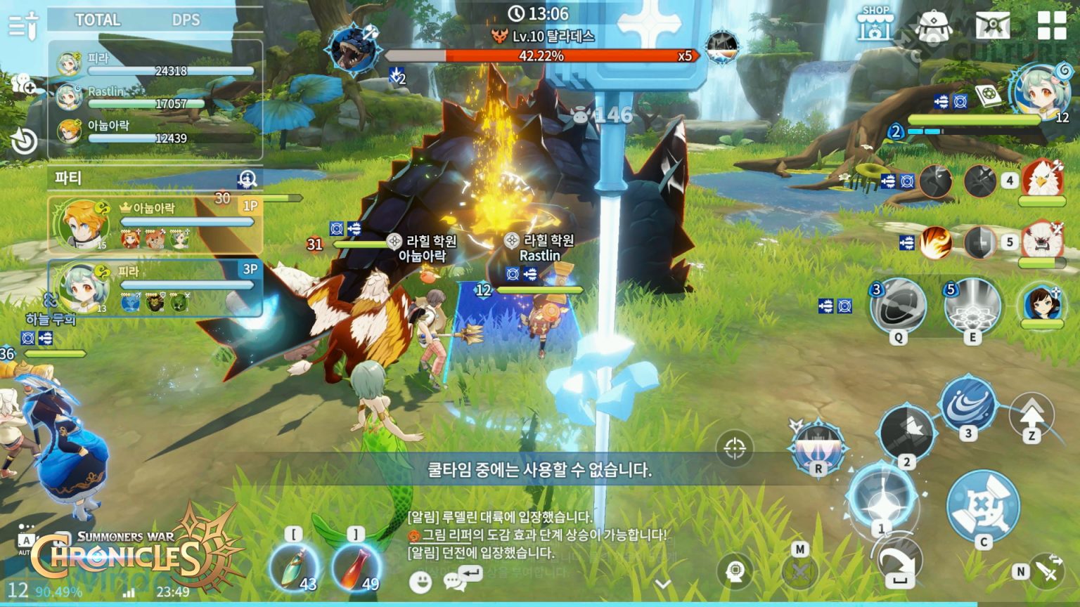 Summoners War: Chronicles - Quick tour of new Korean MMORPG via Windows ...
