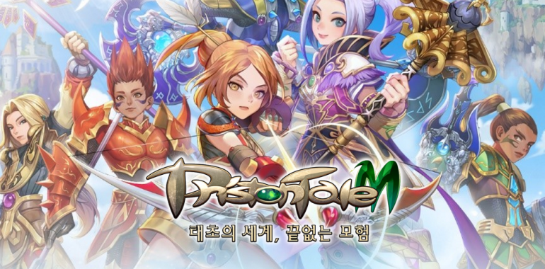 Priston Tale M - Quick look at starting gameplay of classic MMORPG rebirthed on mobile - MMO Culture