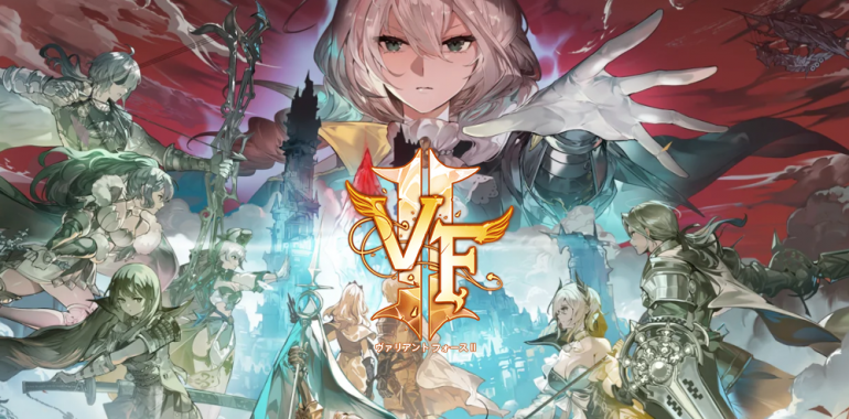 Valiant Force 2 - Beta Test for Strategic RPG begins in Singapore ...