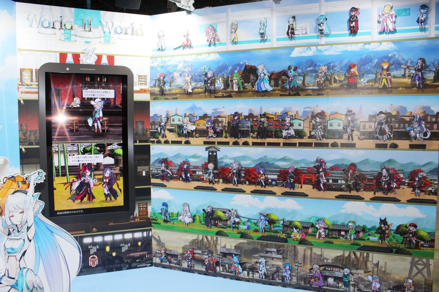 World II World - Aniplex announces new split-screen mobile RPG with ...