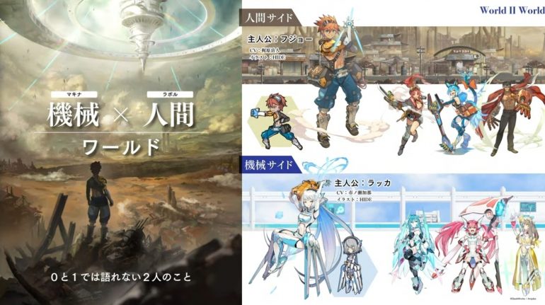World II World - Aniplex announces new split-screen mobile RPG with ...