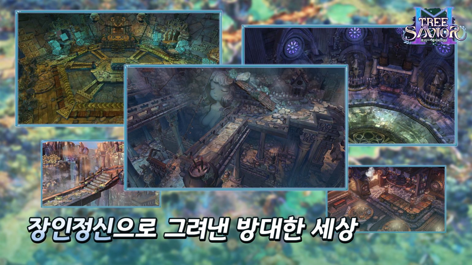 Tree of Savior M - Launch date in South Korea announced by IMC Games ...