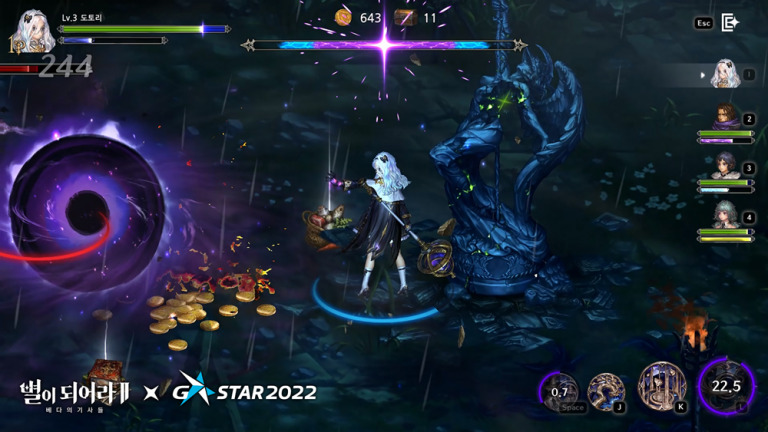 Dragon Blaze 2: Knights of Veda - Dark fantasy action RPG to make debut at G-Star 2022 - MMO Culture