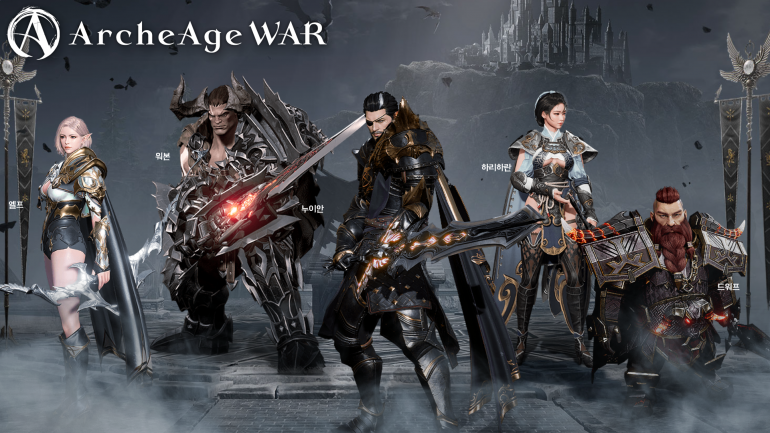 ArcheAge War - Media showcase reveals more details for March launch in ...