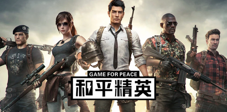 Game For Peace - China server of PUBG Mobile reveals collab with top ...
