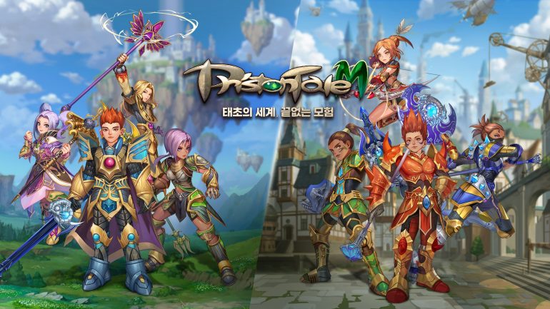 The Legend of Heroes - Korean studio signs game development rights for Gagharv Trilogy - MMO Culture