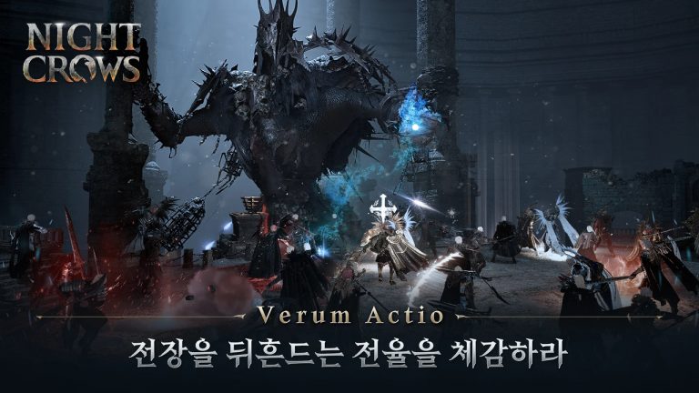 Night Crows - Blockchain version of Unreal Engine 5 MMORPG is still in ...