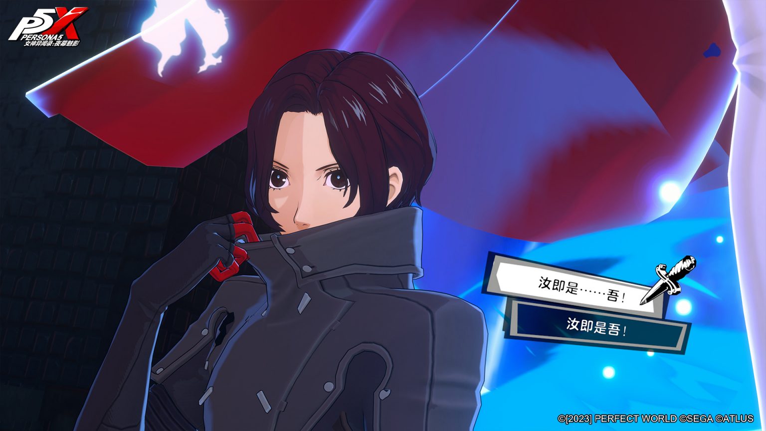 Persona 5X - Mobile RPG based on Persona 5 announced for Chinese market ...